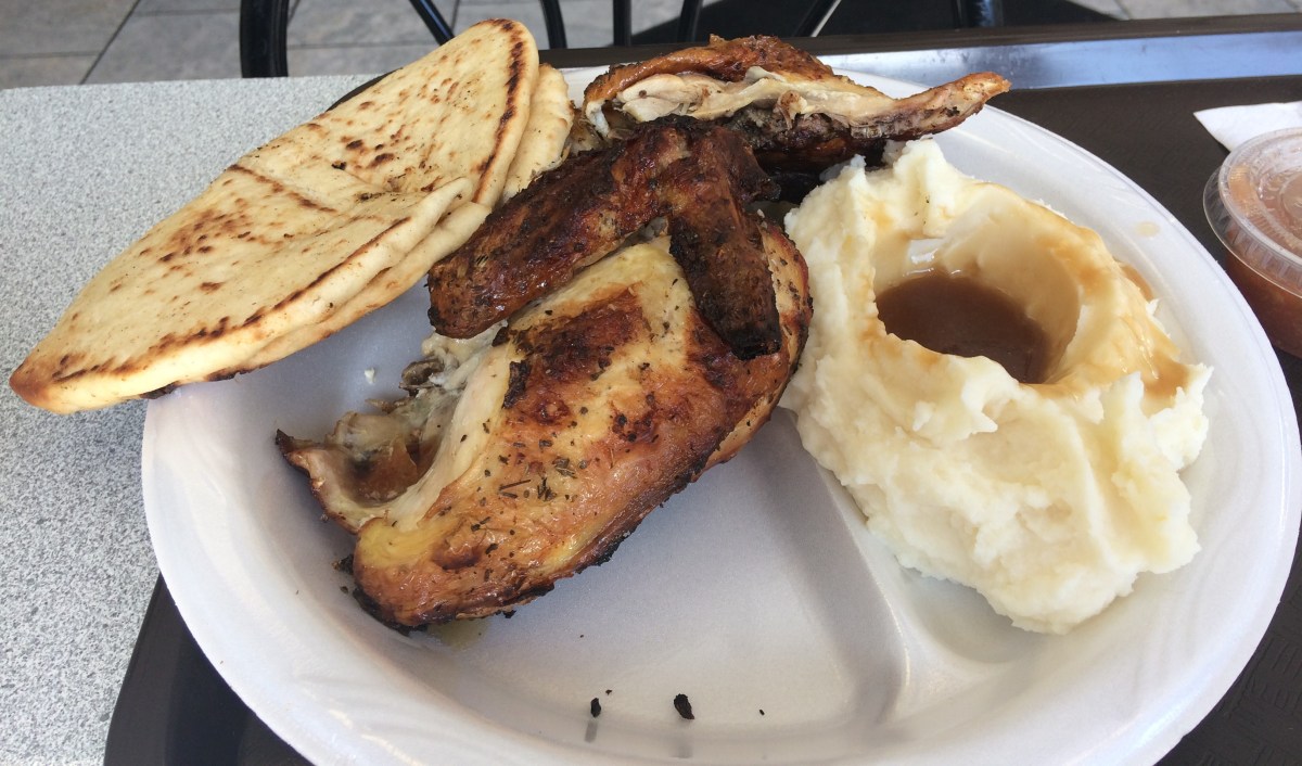 The Chicken Hut – best broiled chicken in town – The Chicago El Stop ...